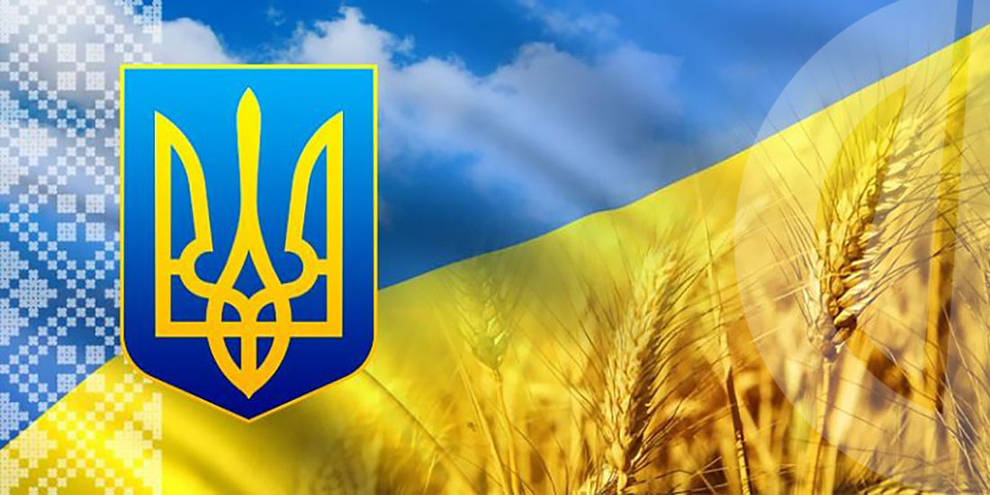 United for Victory!