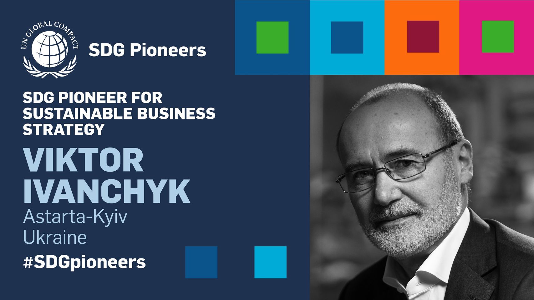 Ukraine is among the Winners of the SDG Pioneer International