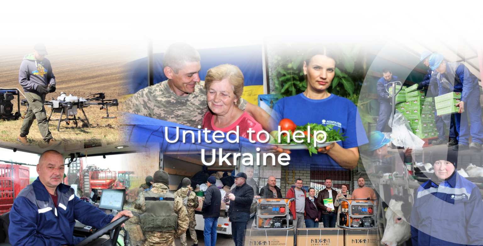 Agro-industrial holding "Astarta-Kyiv"
