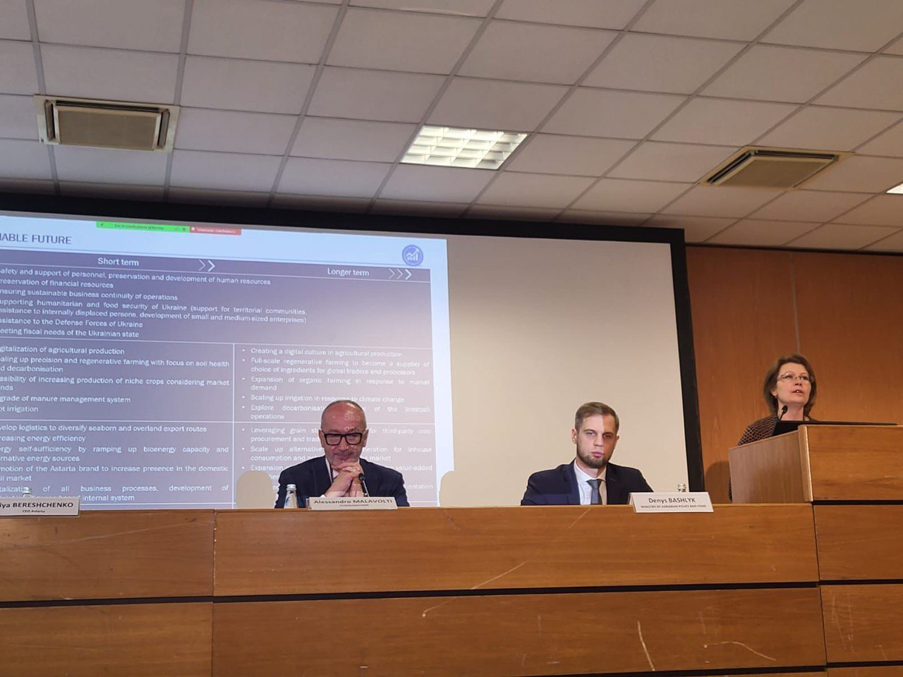 Astarta participated in conference on Ukraine's recovery