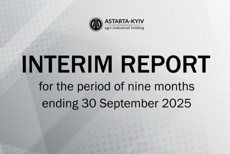 Astarta Publishes its 9M2025 Report
