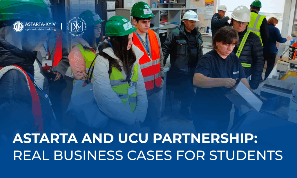 Astarta and UCU Launched a Project to Digitize Elevator Operations